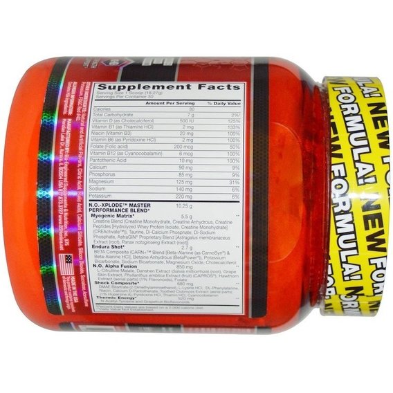 Купить Комплекс до тренировки BSN N.O.-Xplode Pre-Workout Igniter 555 g 30 servings Fruit Punch ...